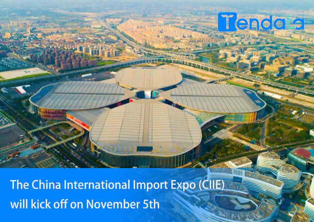 The China International Import Expo (CIIE) will kick off on November 5th
